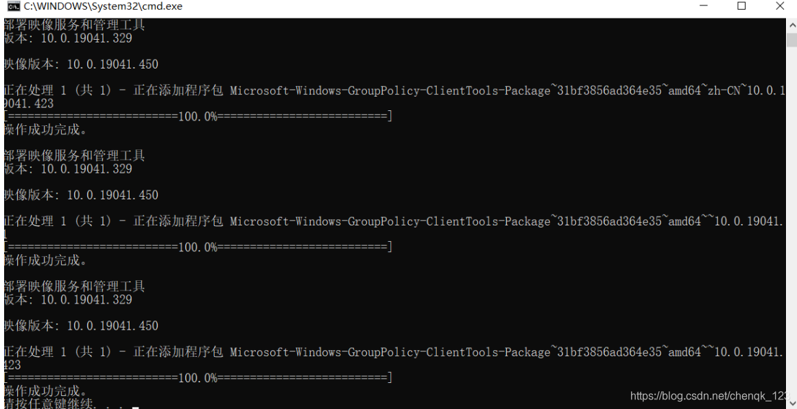【Electron-Vue】构建桌面应用（2）-打包生成可window安装包_grunt : 无法将“grunt”项识别为 cmdlet、函数、脚本文件或可运行程序的名称。-CSDN博客