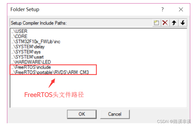 FREERTOS简介、移植和系统配置（基于STM32F103）_正点原子freertos开发指南-CSDN博客