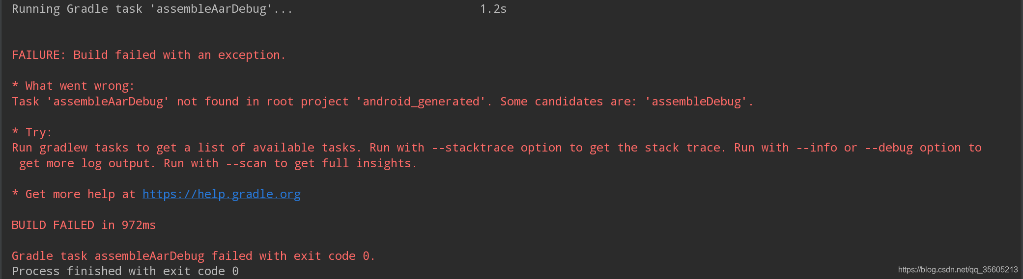 Flutter打包aar异常，Task ‘assembleAarDebug‘ not found in root project_task ...