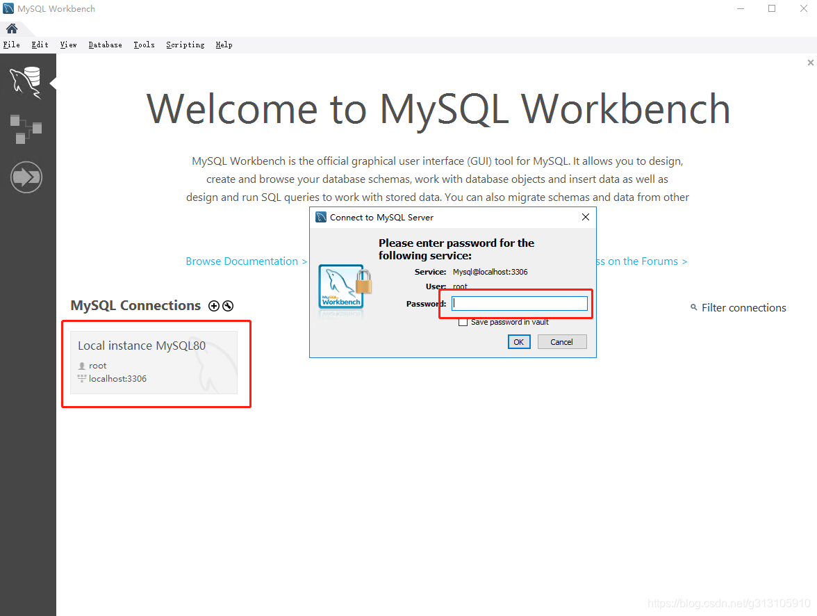 Windows Server 2016安装MySQL8_windows2016安装mysql8-CSDN博客