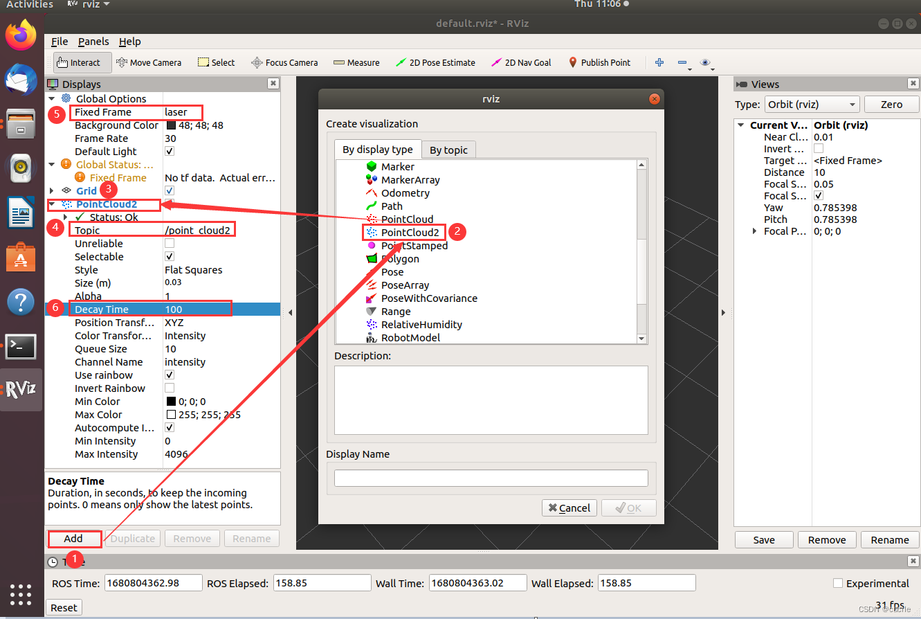 ROS开发之如何将RPLidar数据在RViz中三维显示？_基于 ros 3d可视化开发-CSDN博客