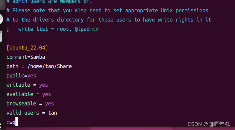 【Ubuntu20.04】配置流程（Samba、SSH、tagBar）开发环境_ubuntu 20.04 samba-CSDN博客