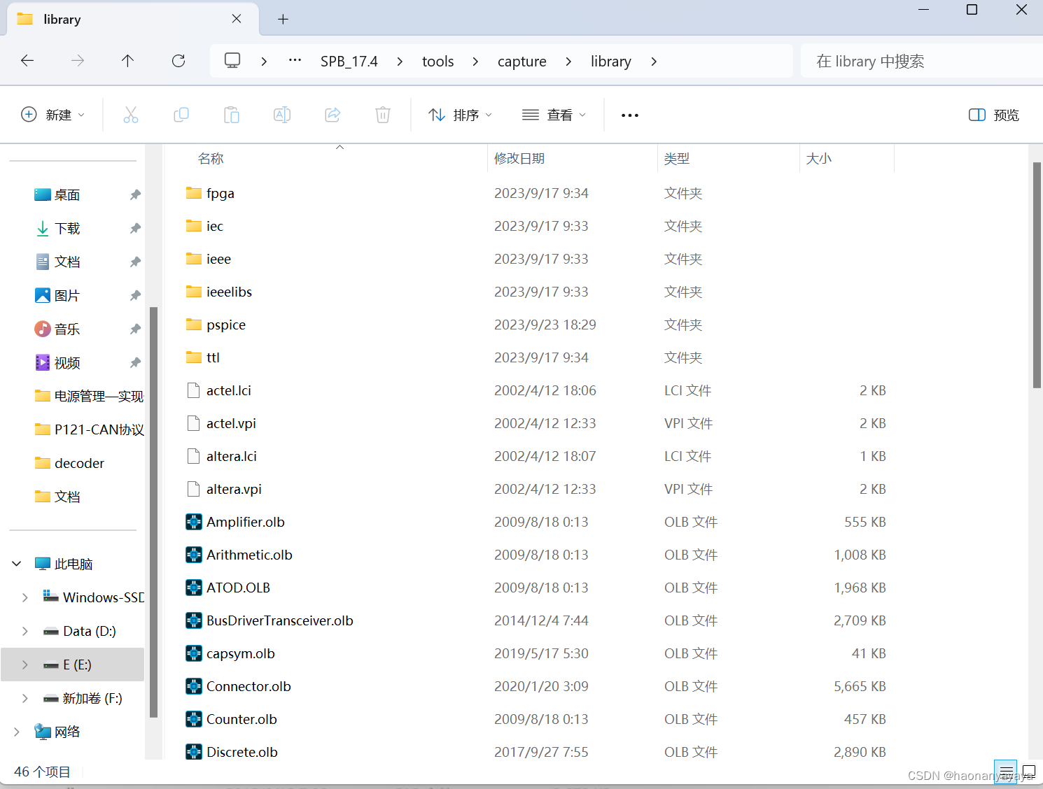 Capture软件元件库（以STM32为例）_capture添加元件库-CSDN博客
