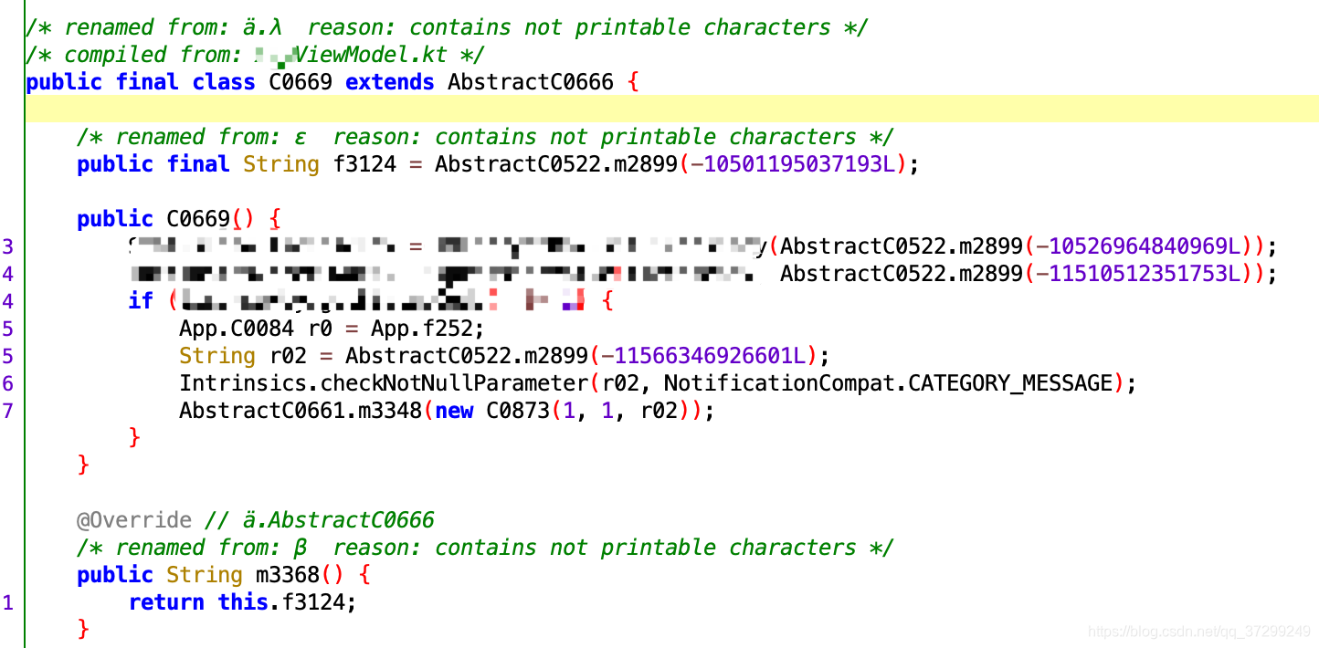 安卓混淆去除Kotlin @Metadata 和 @DebugMetadata_android_Vove7-华为开发者空间