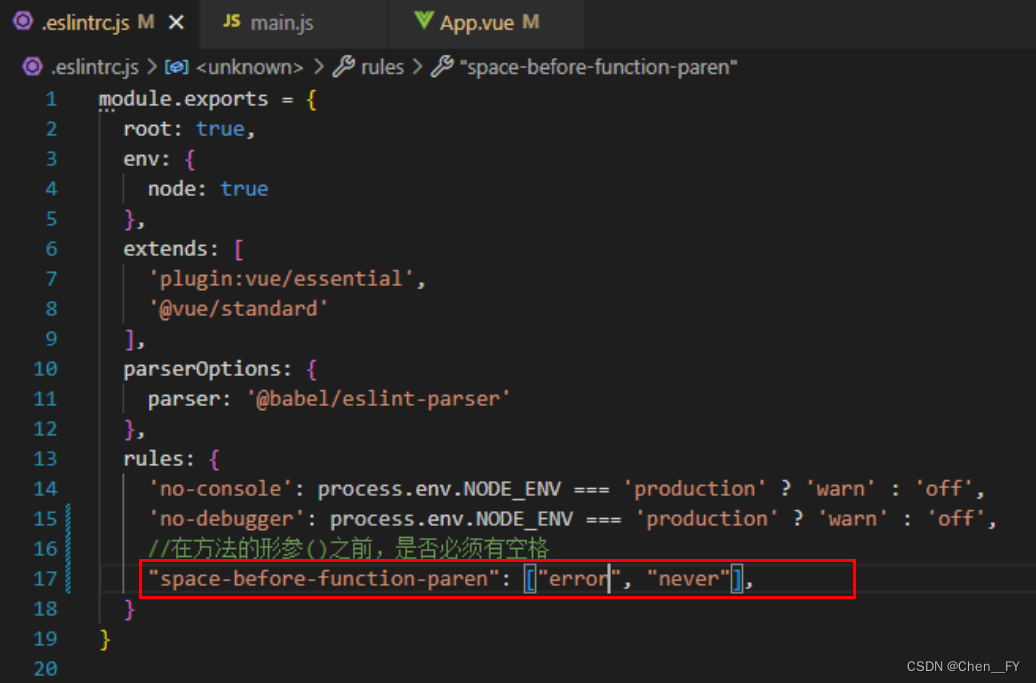 创建vue项目后的常见ESLint(语法规则)报错_vue eslinter报错-CSDN博客