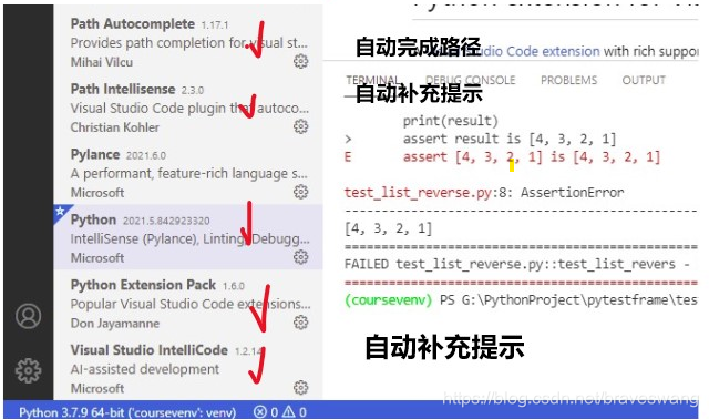 msvscode python开发_vs code 生成 .pyc-CSDN博客