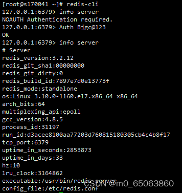 yum安装redis和MySQL_yum安装redis5.7-CSDN博客