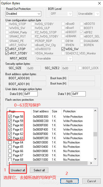 STM32HAL库-内部Flash在指定页读写保护示例_stm32cubemx | stm32g0系列hal库读写内部flash-CSDN博客