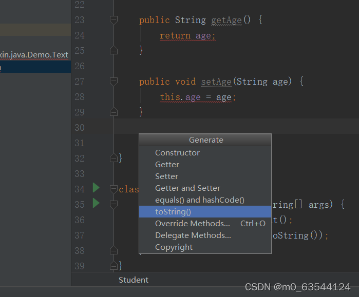 常见对象——object类（hashCode，getClass，toString）_object.getclass.tostring-CSDN博客