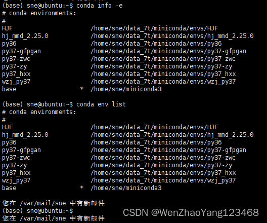 Conda环境管理：Python虚拟环境详解-CSDN博客