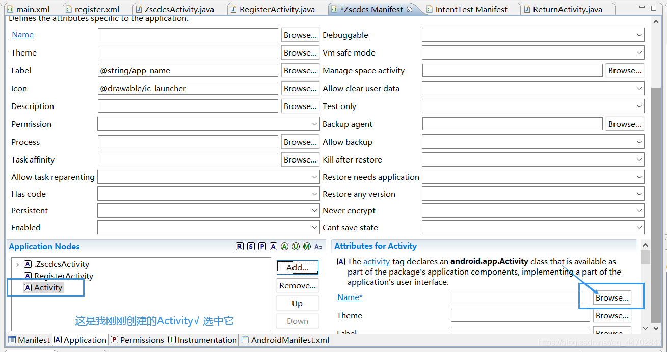 Android 报错 : Fatal Exceptionmain 解决方法fatal Exception Main Csdn博客