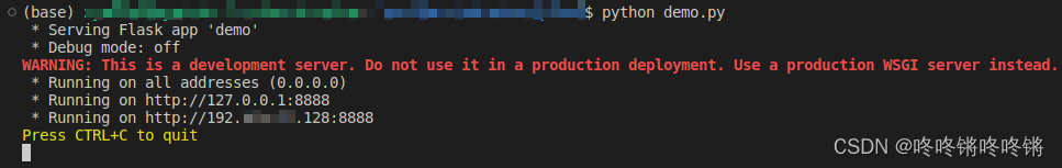 flask框架编写传输图片接口_flask requests.post 上传图片-CSDN博客