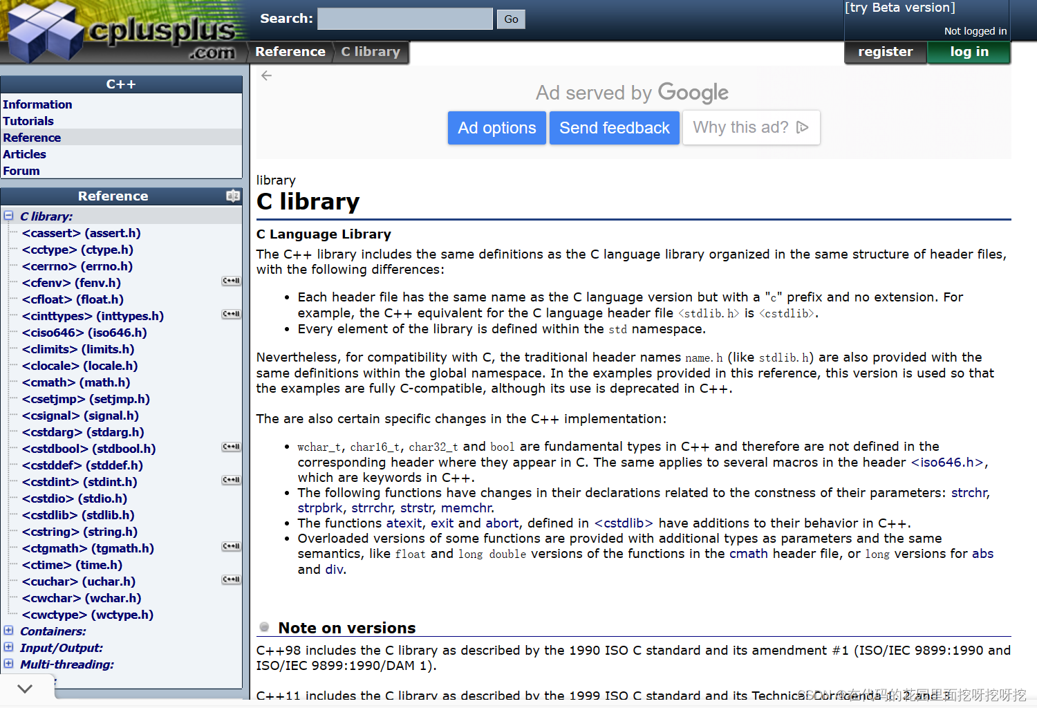 C语言库函数学习指南：从cplusplus官网入门-CSDN博客