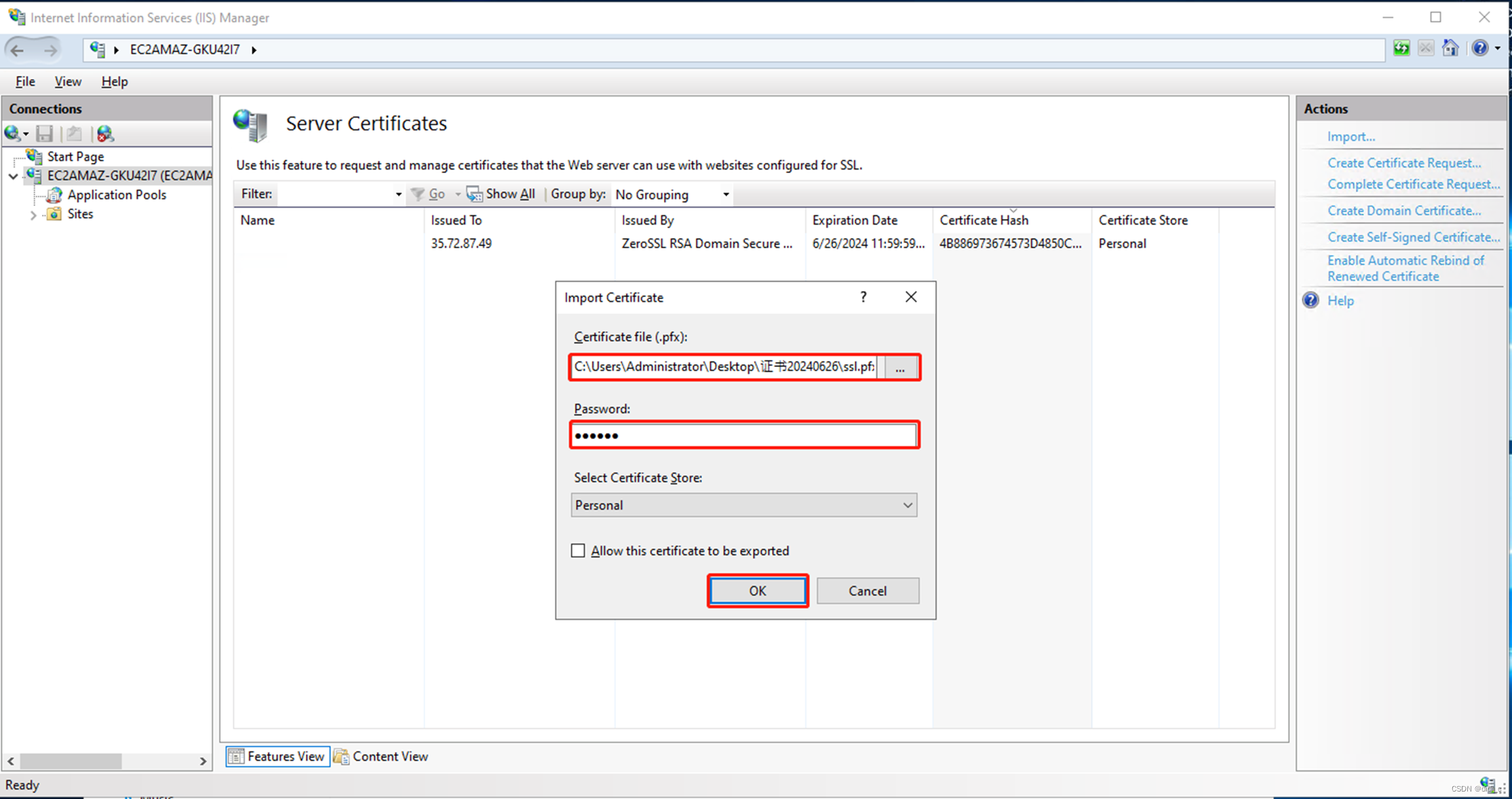 使用ZeroSSL免费SSL给IIS配置Https证书-CSDN博客