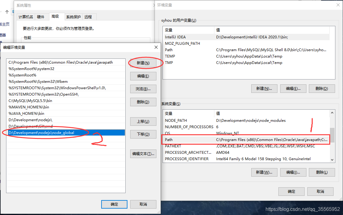 node.js、npm、cnpm、vue.js 安装 - windows版本_npm12.18.0对应cnpm版本-CSDN博客