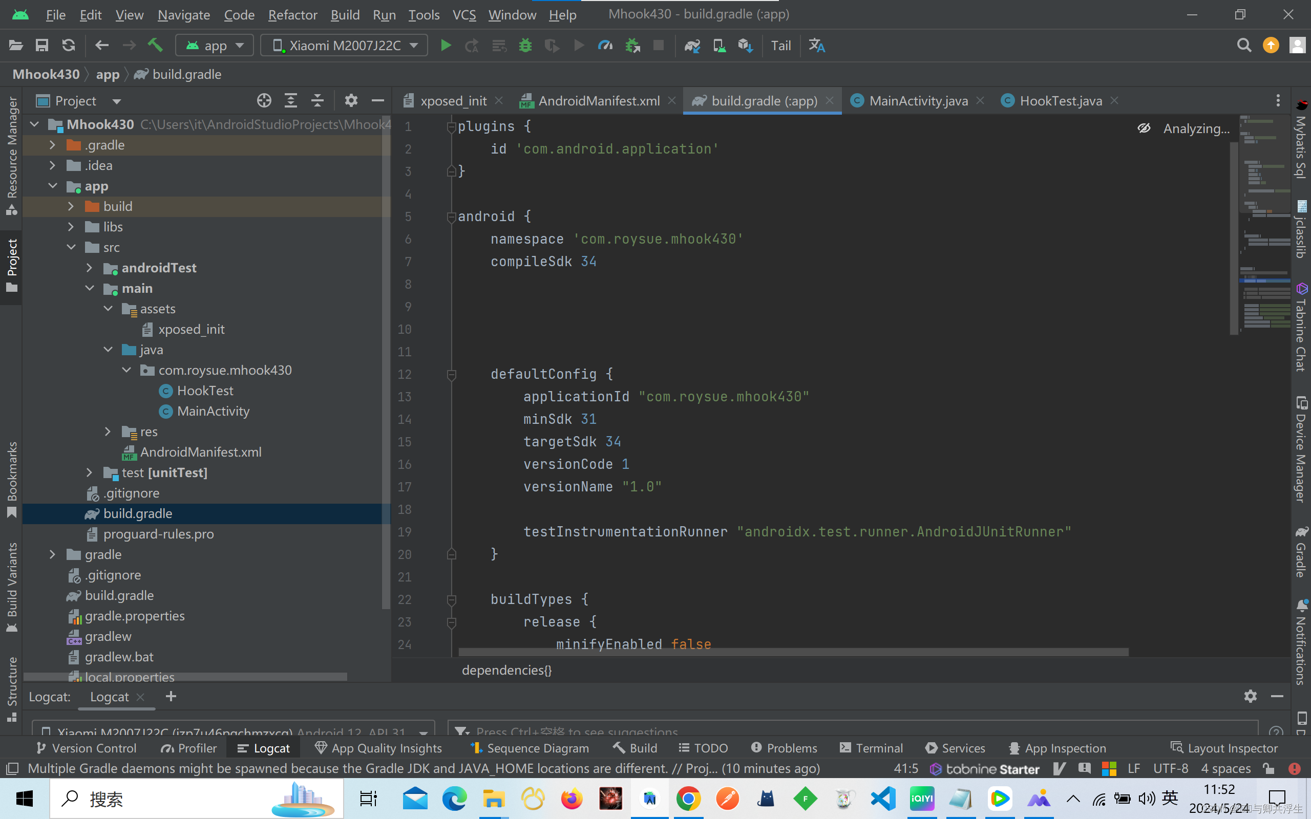2024年5月24日最新版 xposed脚本_de.robv.android.xposed-CSDN博客