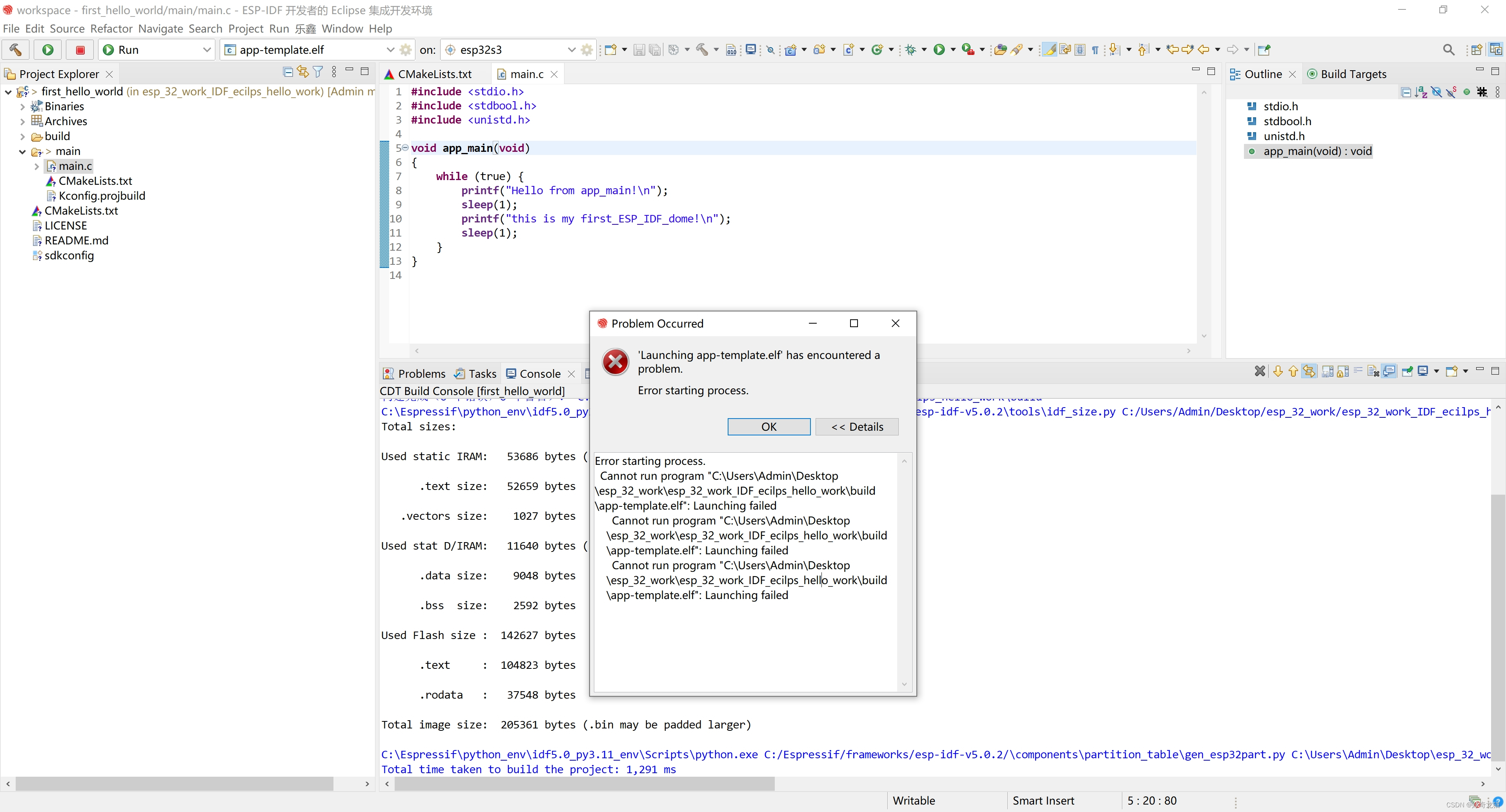 【ESP32-PC电脑windows-环境搭建-记录-hello-world-运行基础样例学习】_esp32怎么连接电脑-CSDN博客