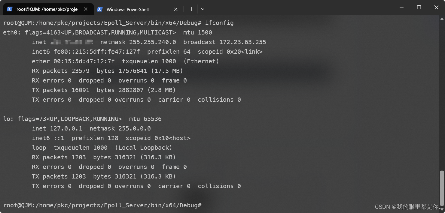 WSL中设置SSH服务：Windows到Linux远程连接教程,-CSDN博客