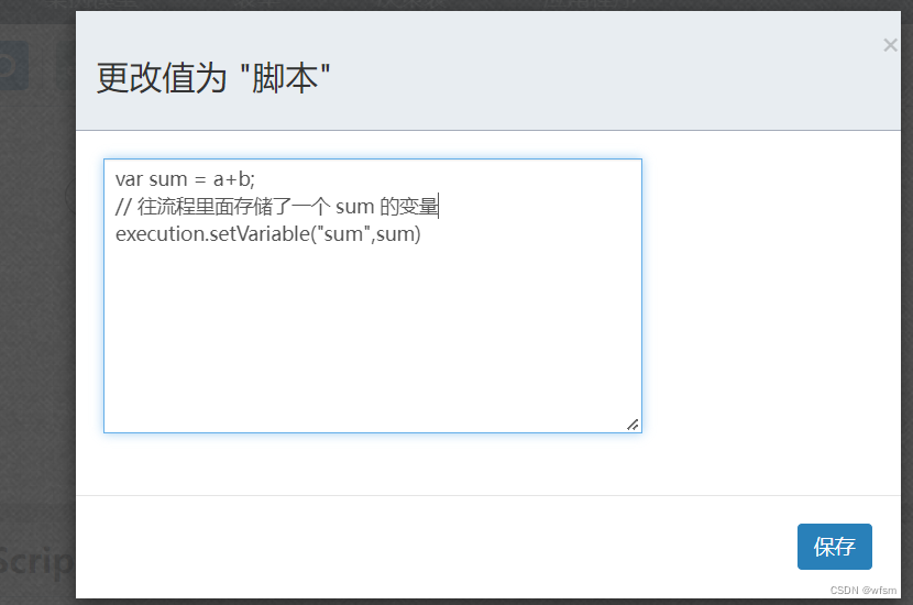 flowable的Task使用_flowable task-CSDN博客