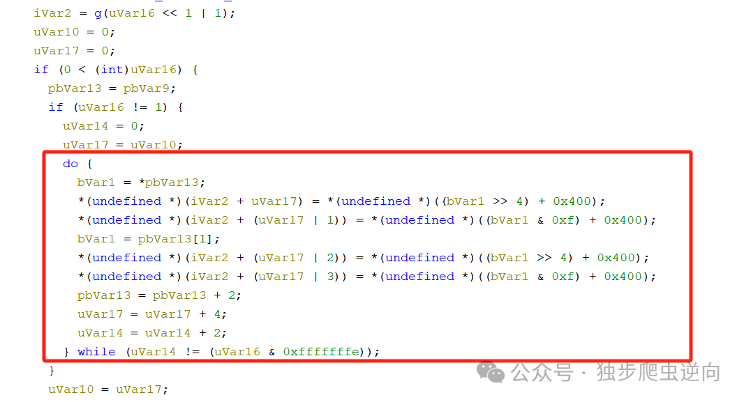 某宝 bx-pp参数 反编译wasm还原算法_wasm 反编译-CSDN博客