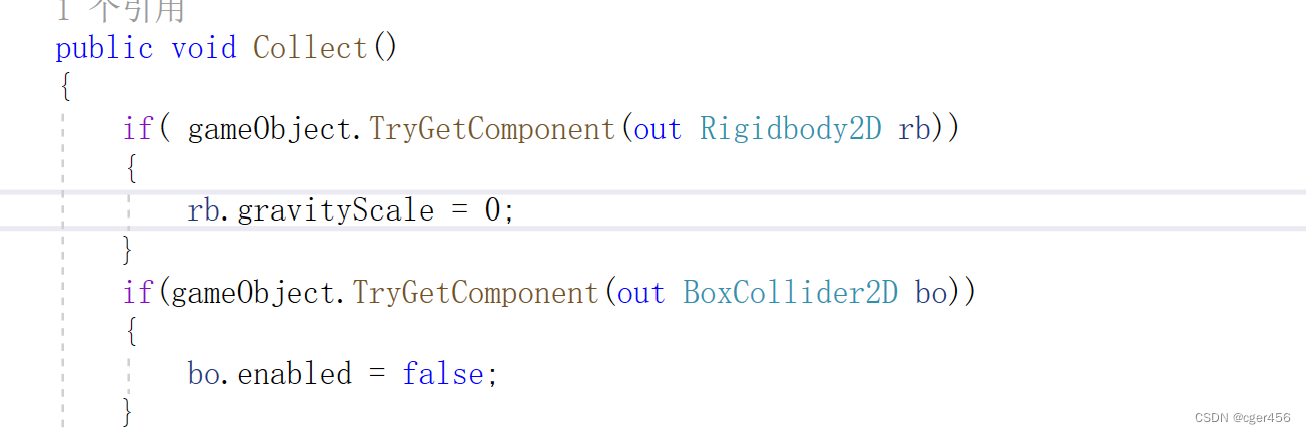 有关性能更好的TryGetComponent-CSDN博客