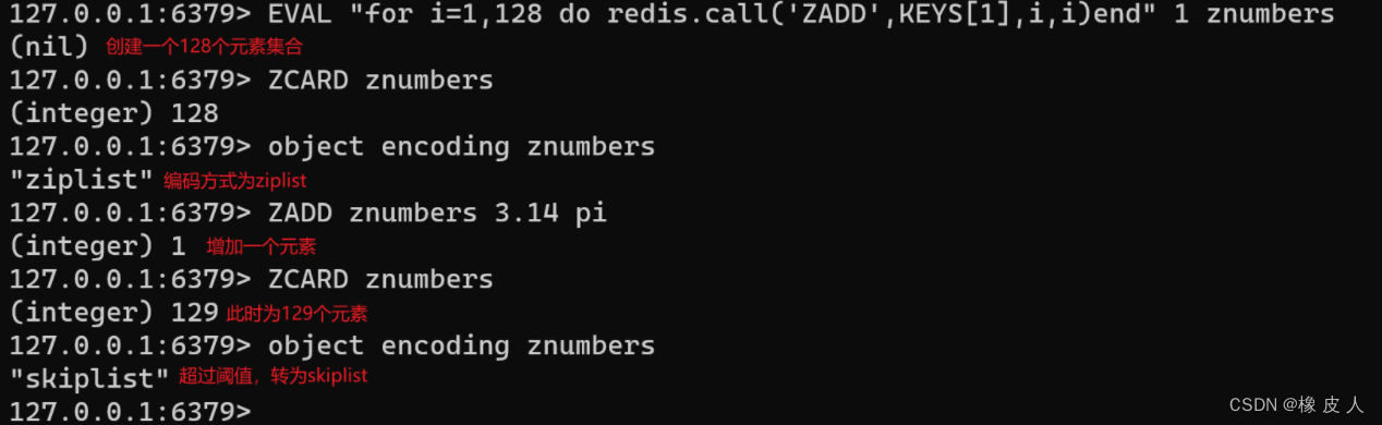 Redis第1讲——入门简介_java jedis.xreadgroup-CSDN博客