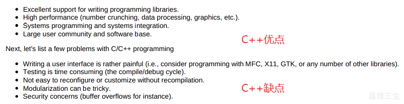Linux下swig的正确安装 | 第一个（C++转Python接口）测试示例 | （二）_swig部署linux-CSDN博客