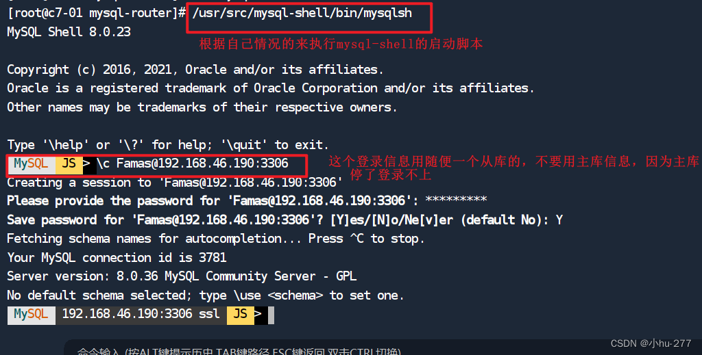 利用mysql-router做故障恢复_mysqldump --routers-CSDN博客