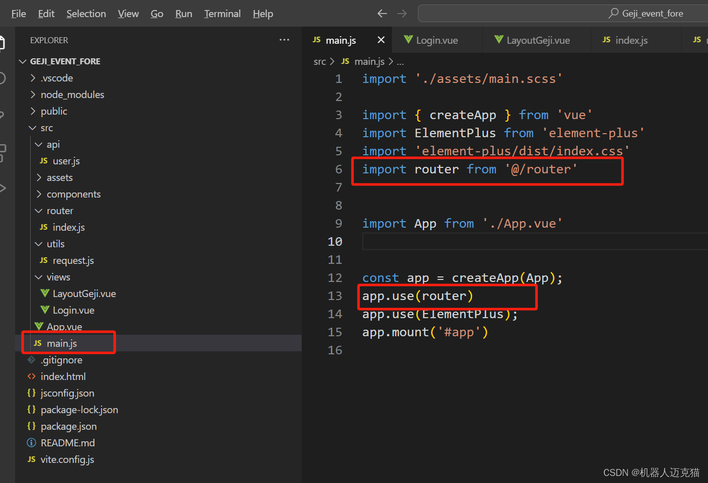 Spring Boot 笔记 025 主界面_springboot vuerouter4菜单路由-CSDN博客