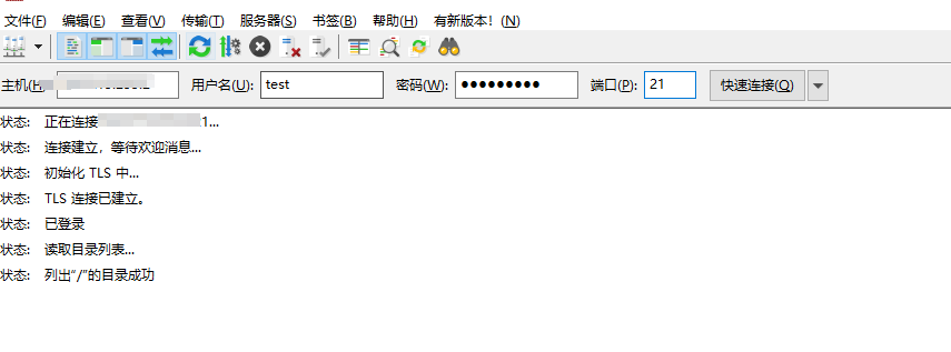 如何使用 FTP 将文件上传到 WordPress_wordpress ftp-CSDN博客