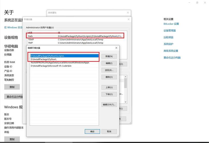 python3.7.2怎么下载,python3.9.1怎么下载_python3.7下载-CSDN博客