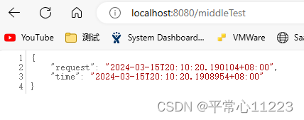gin基础学习笔记（六）-gin中间件_gin middleware-CSDN博客
