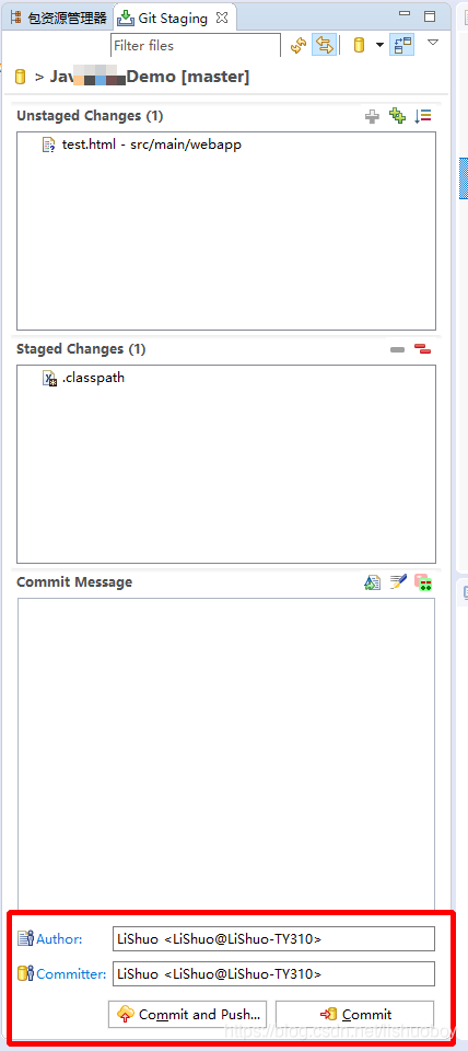 git配置全局用户信息，eclipse配置git全局Author和commiter_eclipse怎么修改git账号-CSDN博客