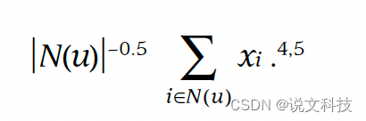 【经典论文阅读2】MF算法——推荐系统里的远古巨兽_推荐系统mf-CSDN博客