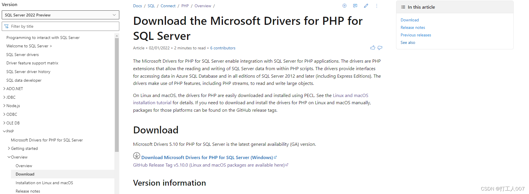 tp6链接sqlserver，php链接sqlserver，linux离线安装与部署超详细_thinkphp6 连接sqlserver-CSDN博客