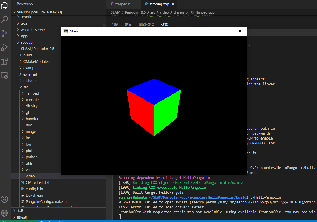 05-旭日X3派测评——Open Cv &Pangolin等库安装&ORB_SLAM2 安装运行_旭日派x3 opencv 加速-CSDN博客