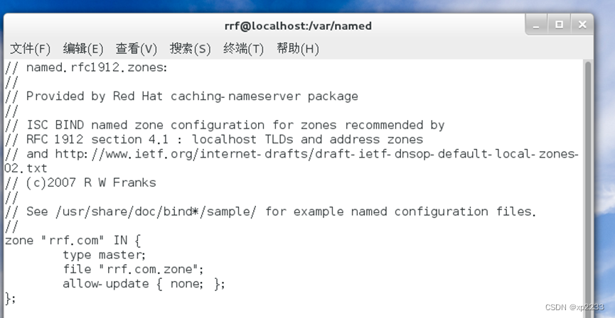 基于linux实现dns服务器的配置,正向解析和反向解析(超详细)linux Dns正反向解析配置 Csdn博客