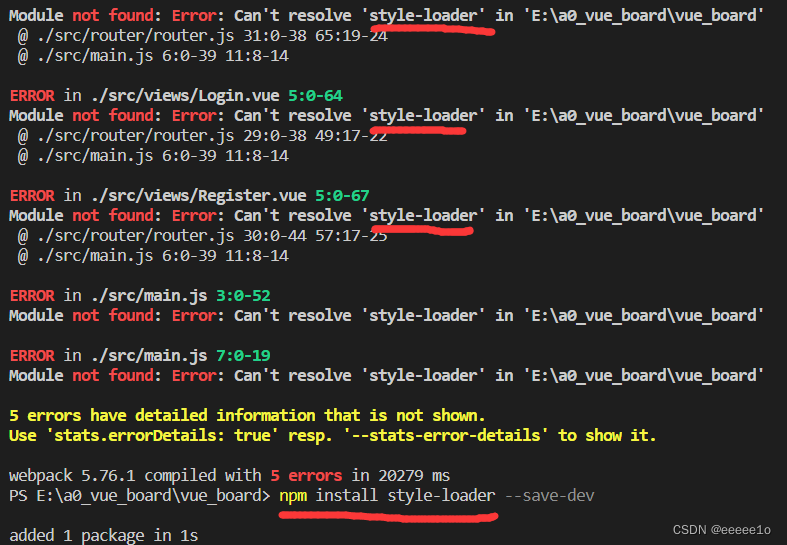 使用 vscode 完成 webpack 操作。项目完成后使用 webpack 打包_vscode webpack-CSDN博客