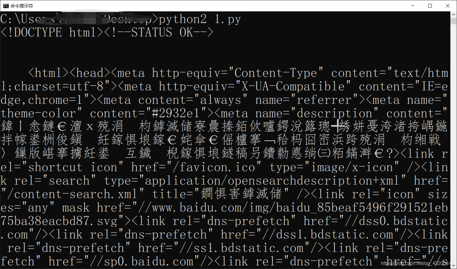 python网络编程-urllib 、socket_python socket 设置header-CSDN博客