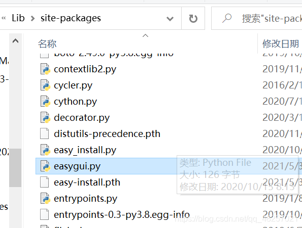 python easygui安装_easygui.py-CSDN博客