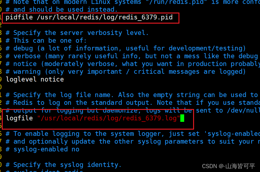 【Redis一】Redis配置与优化_redis 参数优化-CSDN博客