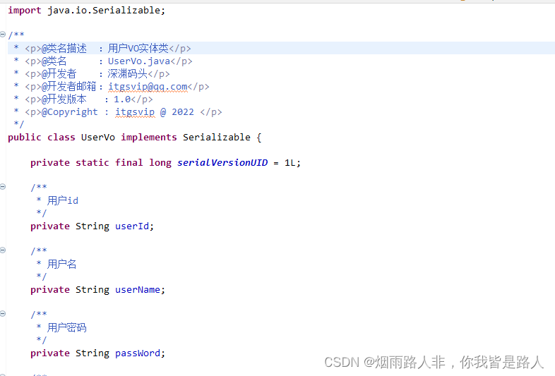 《笔记》springboo 整合 shiro + spring redis / shiro redis交由spring redis管理_shiro-core 最新版本-CSDN博客