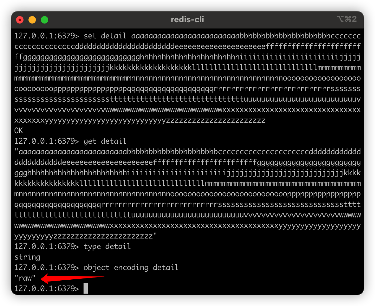 【redis】深入理解 Redis 常用数据类型源码及底层实现3详解string数据结构redis 源码 Csdn博客
