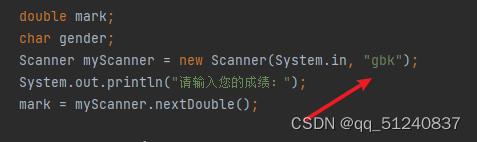 idea解决Scanner输入中文乱码，亲测有效_idea scanner 输入-CSDN博客