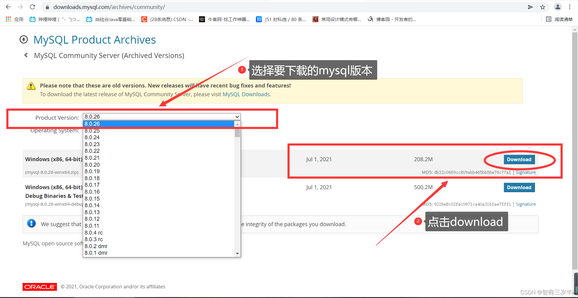 【MySQL】超详细的mysql-8.0.26的下载安装和环境变量的配置_mysql installer 8.0.26下载-CSDN博客