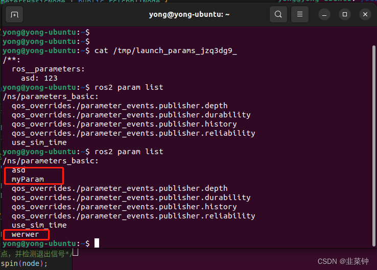 在ROS2中使用MoveIt2时出现 [moveit_robot_state.robot_state]: No kinematics solver instantiated for group ...