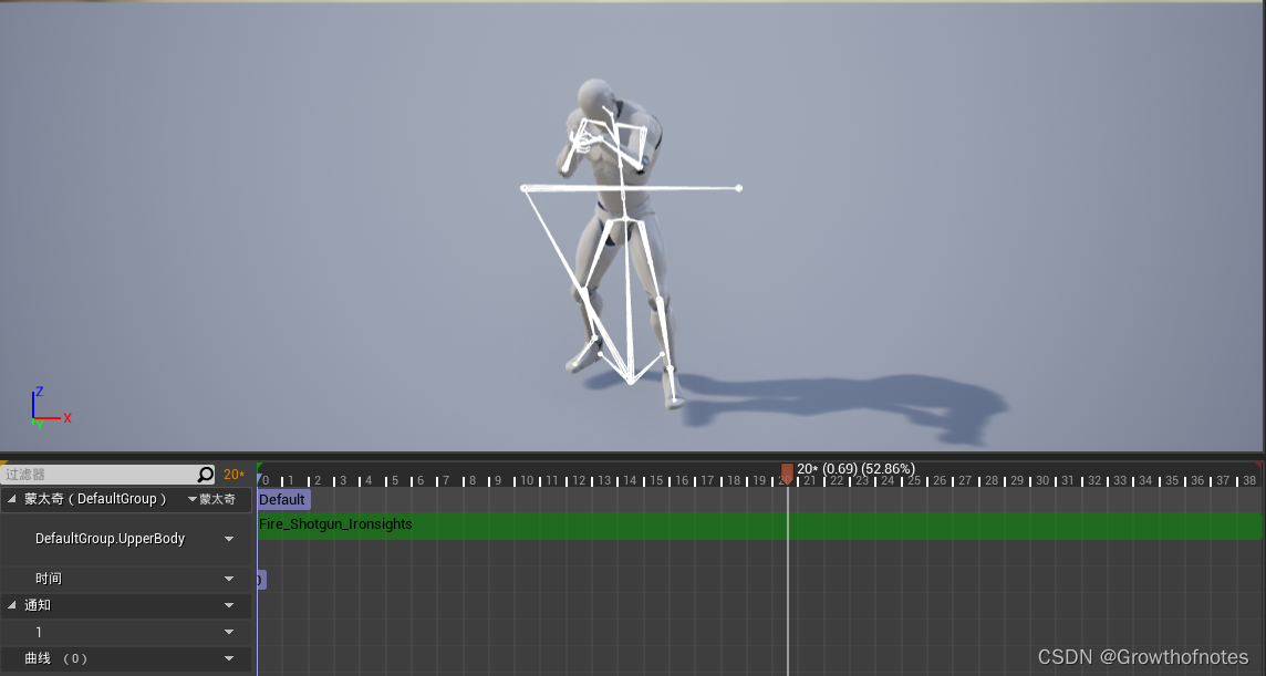 UE4_动画基础_ 使用分层动画（Using Layered Animations）_ue4动画插槽-CSDN博客