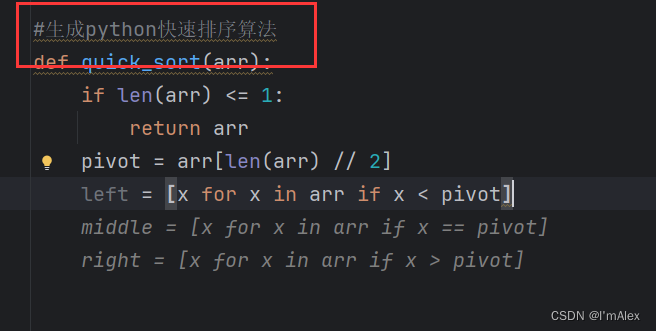 【工具推荐】Fitten Code：免费Python AI编程助手之PyCharm篇-CSDN博客
