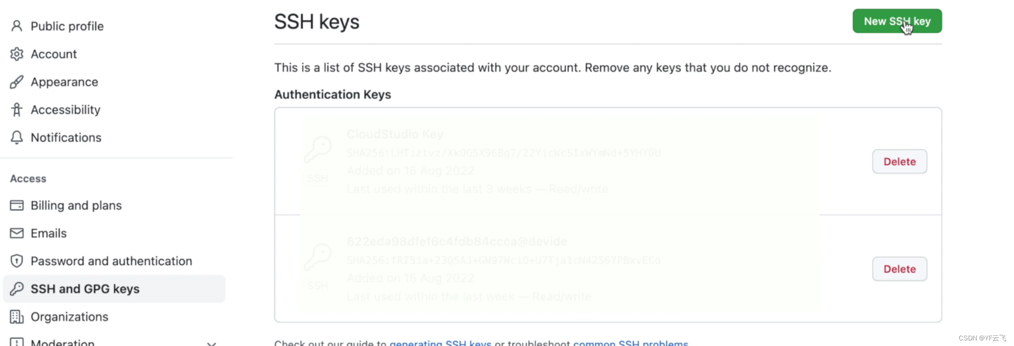 CSDN云IDE 初体验_云ide的优点-CSDN博客
