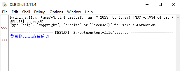 Python安装教程，图文教程（新手）_add python to environment variables-CSDN博客